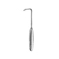 Almedic Ltd. ALMA14-290 LAHEY Thyroid Retractor – Owl Medical Supplies